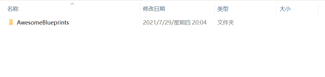 第9期 UE4/5 K2Node蓝图节点设计与实现 - 知乎