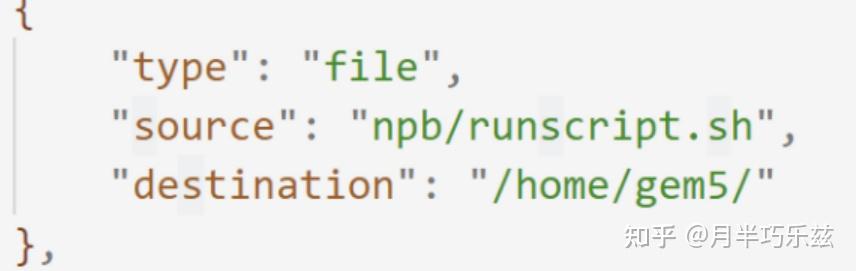 自定义镜像文件，使用Gem5 FS模式运行特定的程序 - 知乎