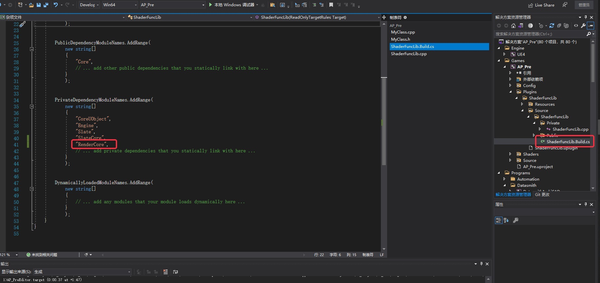 UE4custom node引用自定义.ush .usf文件 - 知乎 UE4custom node引用自定义.ush .usf文件 - 知乎