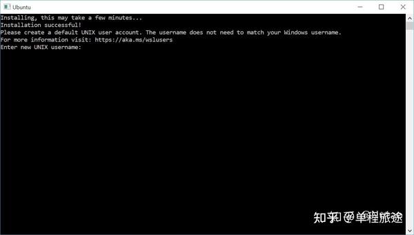 一键搞定！win10下MobaXterm+WSL 安装配置指南（带图形界面） - 知乎
