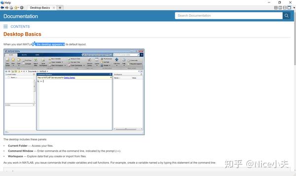 MATLAB快速入门！解压即用，免安装(附链接)! - 知乎