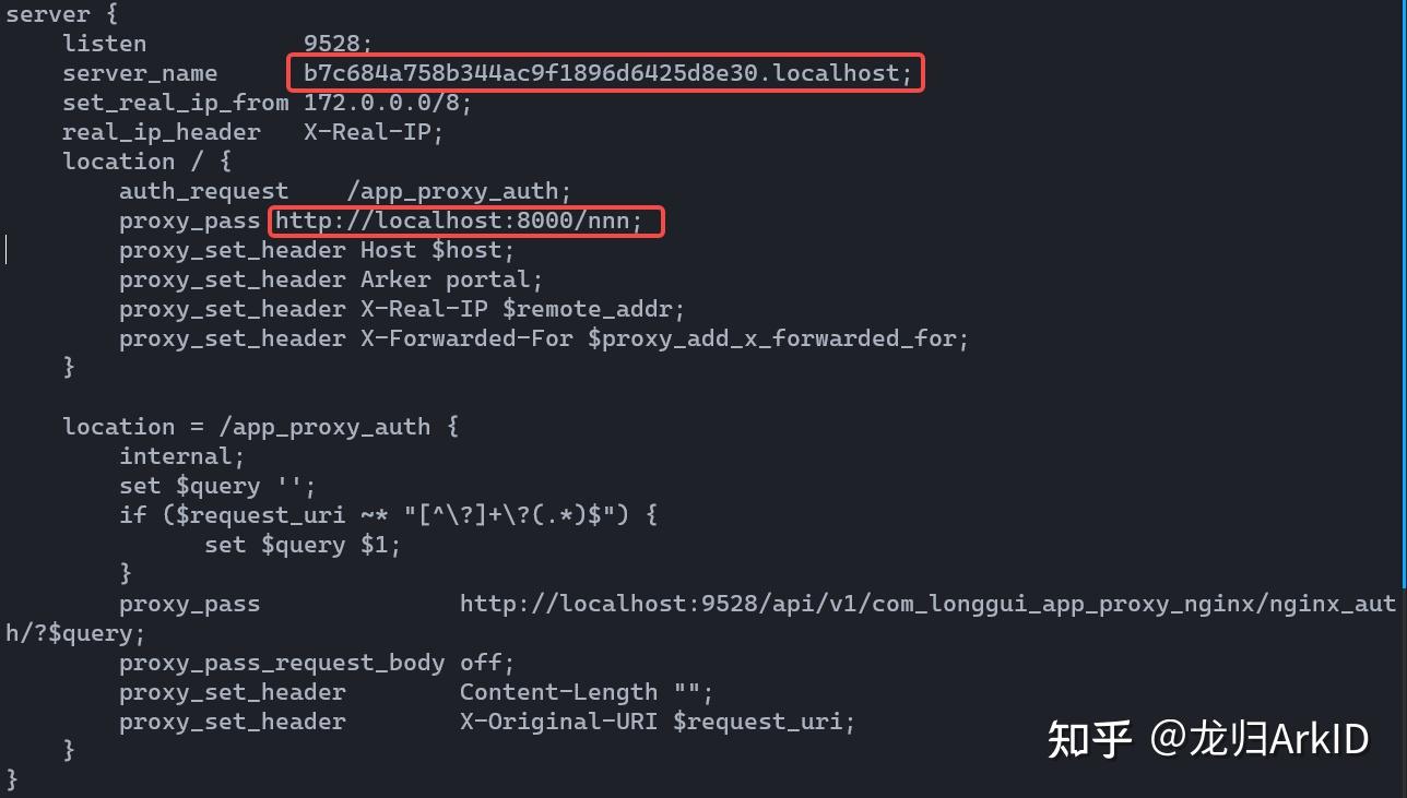 ArkID 一账通系统插件：应用URL代理插件 - 知乎