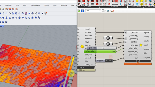 技法课堂丨常见的日照相关分析——GH插件Ladybug - 知乎