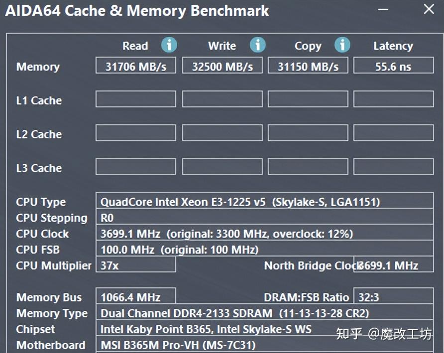86元E3V5正式版处理器配芝奇2400双8G内存100元P106显卡跑分73万