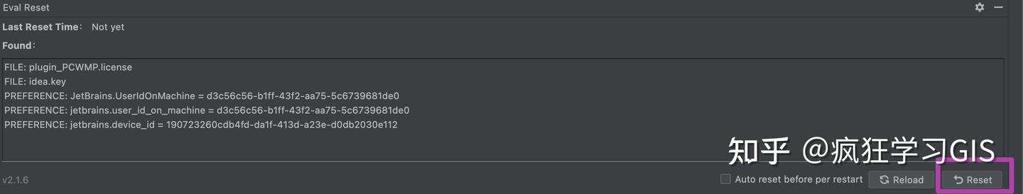 延长IntelliJ IDEA、PyCharm等的试用期限：IDE Eval Resetter - 知乎