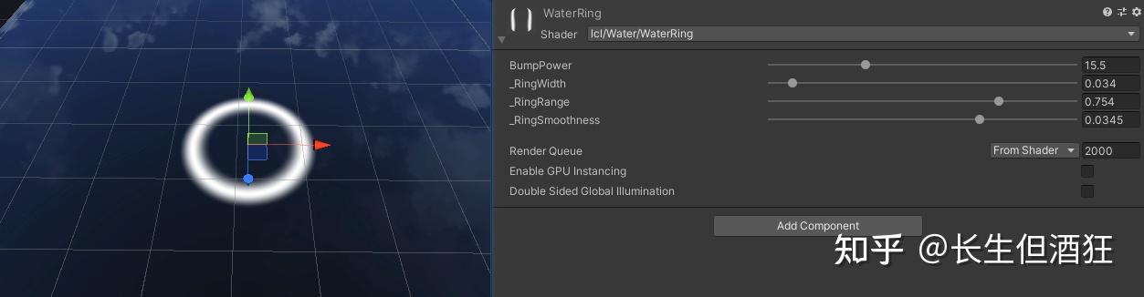 Unity Shader - 水体交互 - 知乎