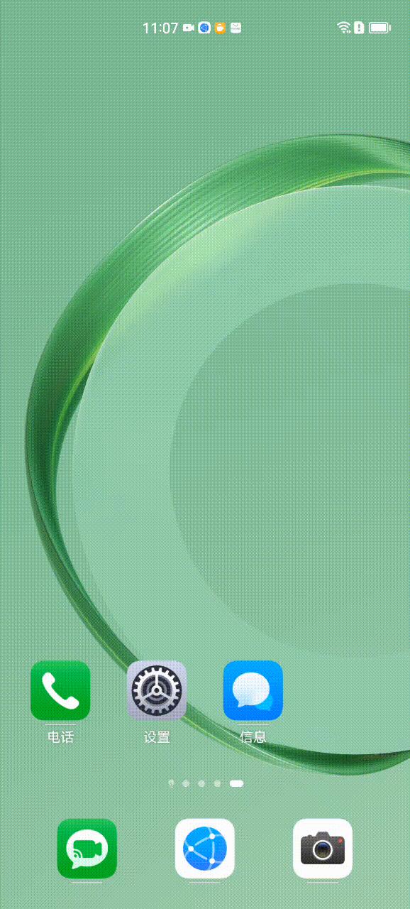 华为nova11系列：一个月的深度体验感受，告诉你值不值得入手 - 知乎