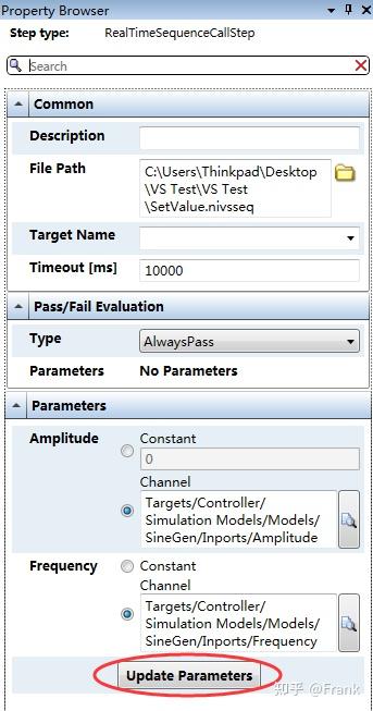 NI VeriStand 自学第1课：如何使用Stimulus Profile - 知乎