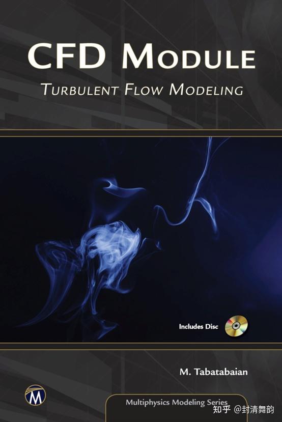 COMSOL书籍盘点 - 知乎