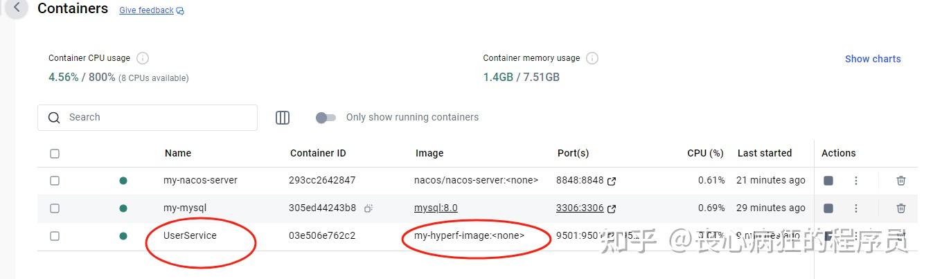 hyperf学习当中的坑（持续）【更新时间24/12/08】 - 知乎