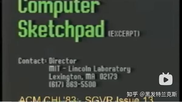 计算机图形学、虚拟现实之父Ivan Sutherland博士1963年在MIT发表论文Sketchpad的小电影 - 知乎