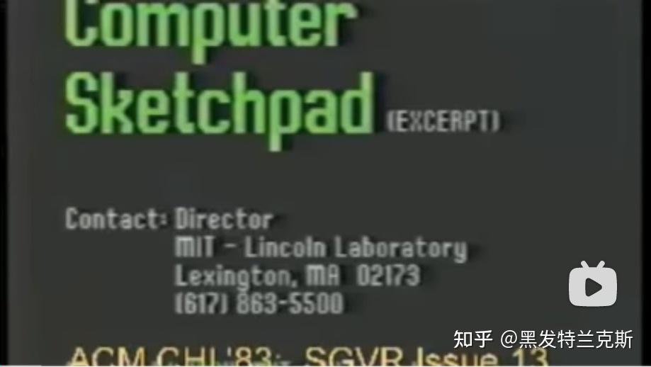 计算机图形学、虚拟现实之父Ivan Sutherland博士1963年在MIT发表论文Sketchpad的小电影 - 知乎