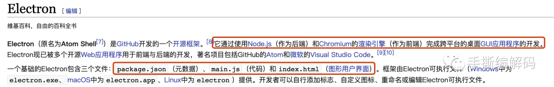 如何使用AV1码流分析工具AOM Analyzer？ - 知乎