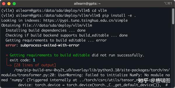 vLLM-0001-入门 01-安装 - 知乎
