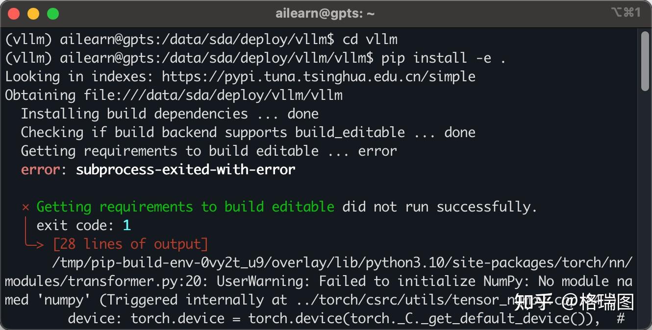 vLLM-0001-入门 01-安装 - 知乎