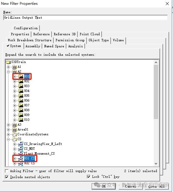【每周微课】在以Report方式生成Intergraph Smart 3D的VUE时，如何输出Gird Line - 知乎