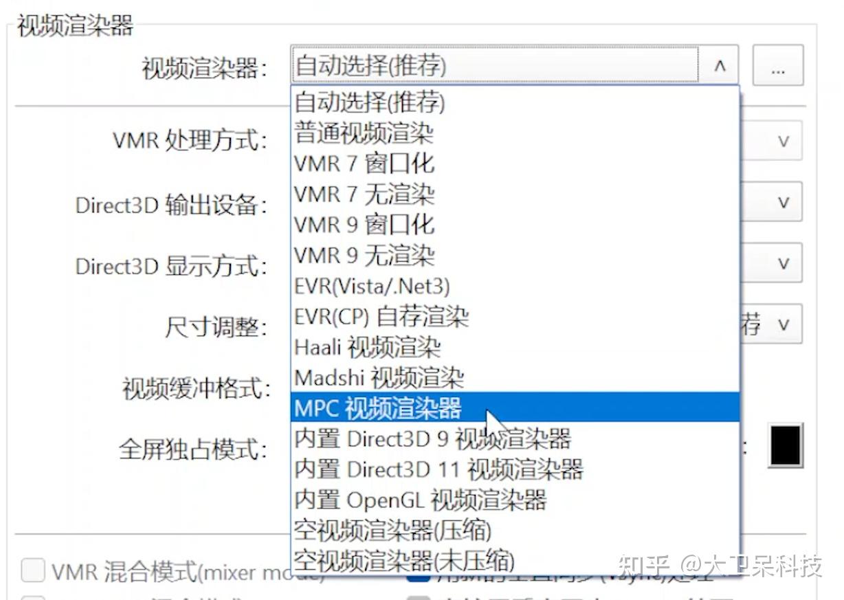 1080秒变4K，让PotPlayer开启“超分辨率”播放视频文件 - 知乎
