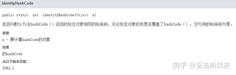 一行代码就修复了Dubbo的Bug - 知乎