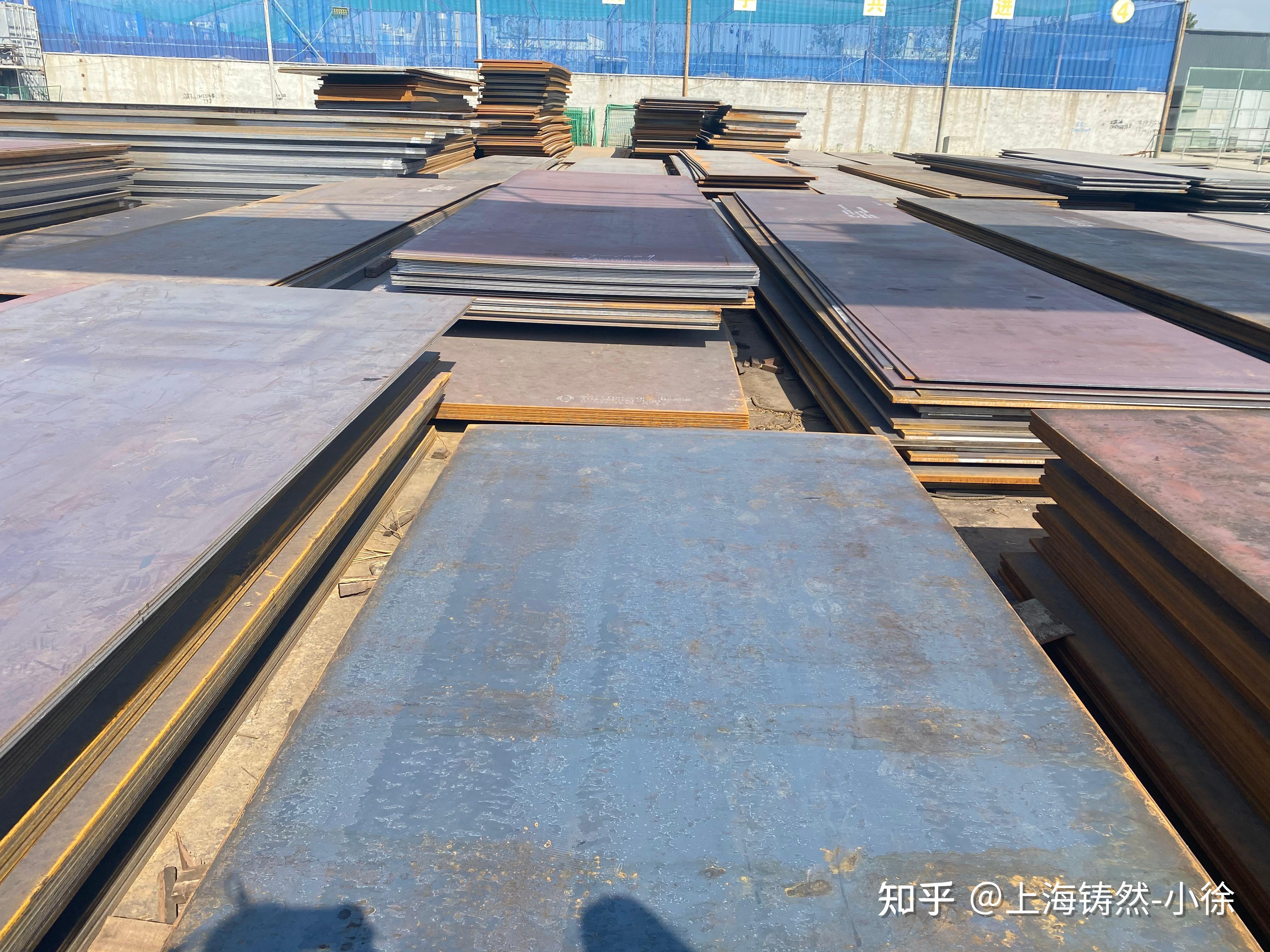 S235JR钢板规格型号尺寸表 - 知乎