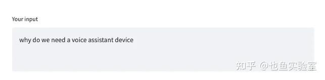 如何花十五分钟做一个语音版的ChatGPT网站 - 知乎
