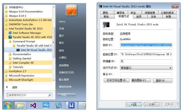 【软件】ABAQUS+IVF+VS关联方法 - 知乎