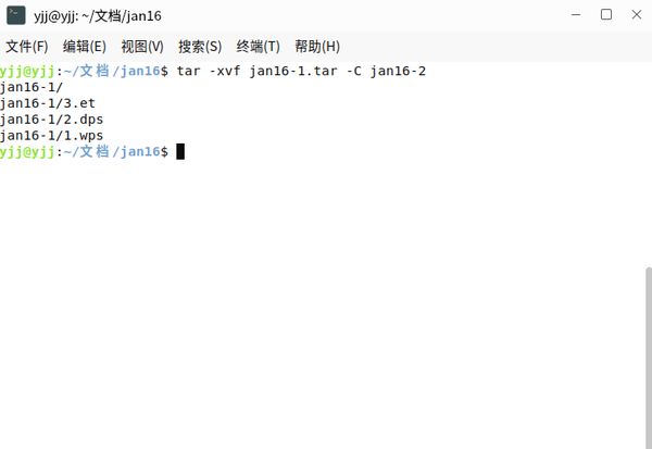 信创操作系统--麒麟Kylin桌面版（项目四 文件与目录管理：文件的压缩与解压缩） - 知乎