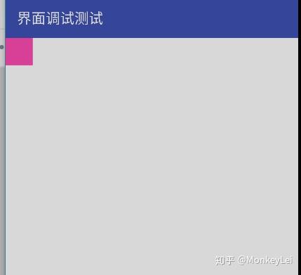 Android-自定义SurfaceView-案例入门 - 知乎