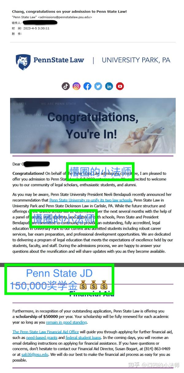 LLM/JD申请第九十二例（陆本双非JD篇 - 圣路易斯华盛顿169500 + BU 75K+Emory 117K+U Florida全奖 + UIUC全奖 + Penn State 150K ...