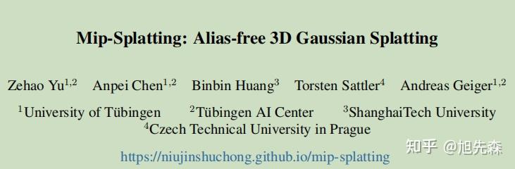 [论文解析]Mip-Splatting: Alias-free 3D Gaussian Splatting - 知乎