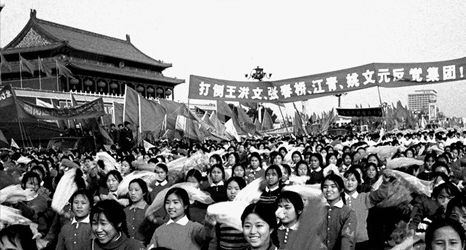抓捕 四人帮”时，王洪文反抗最激烈：扑向叶剑英，叶帅一动不动 知乎