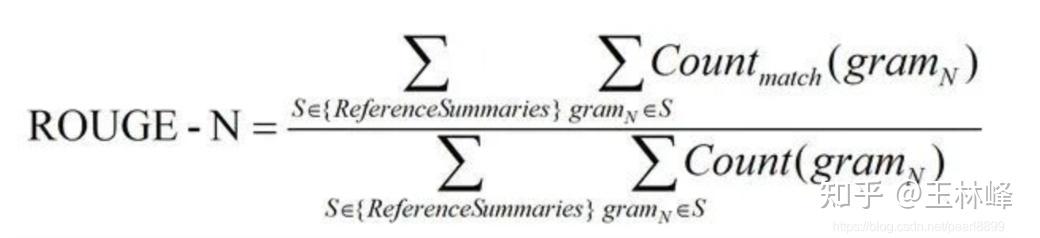 【NLG】(二)文本生成评价指标——ROUGE原理及代码 - 知乎