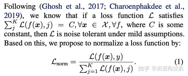 Deep Learning with Noisy Label - 知乎