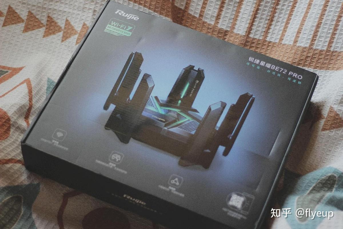 锐捷天蝎BE72Pro：9网口Wi-Fi7路由器，电竞首选！ - 知乎