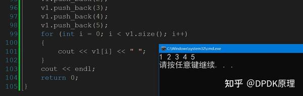 vector使用与简单实现 - 知乎