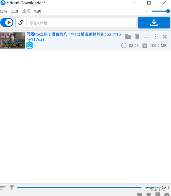 你不知道的黑科技系列:导出下载 B 站视频字幕和弹幕 知乎
