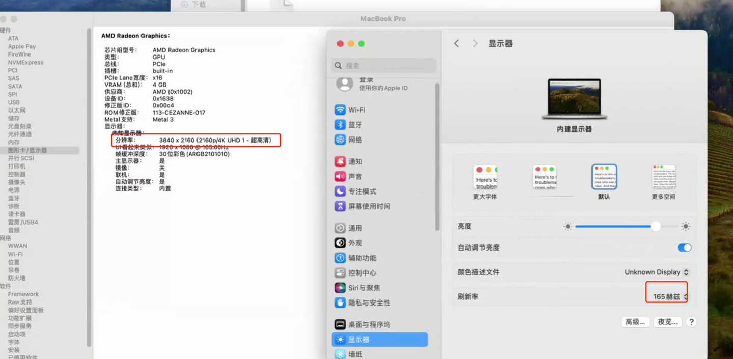 one-key-hidpi 一款开源的macOS HiDPI工具分享 附果里果气教程 - 知乎