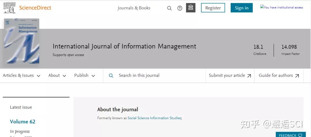 期刊介绍：去年8.21分，今年14.098分，增长比例71% - 知乎
