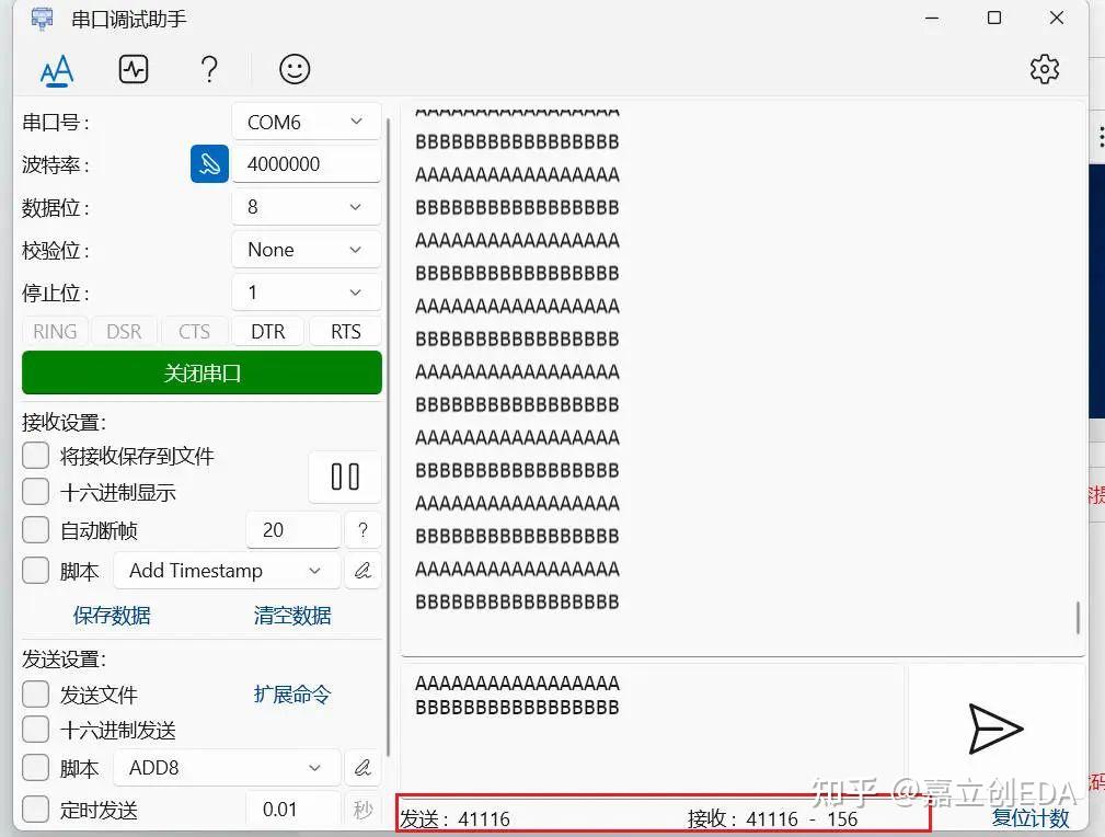 做了个DAPLINK下载器，高速！附烧录教程 - 知乎