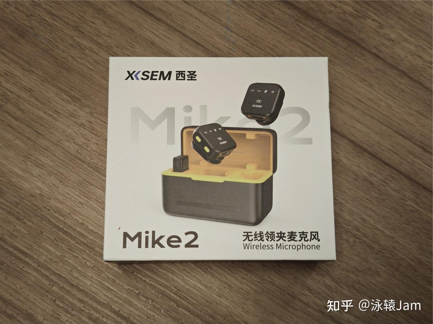 音质与降噪全面升级，西圣Mike2领夹麦克风使用体验 - 知乎