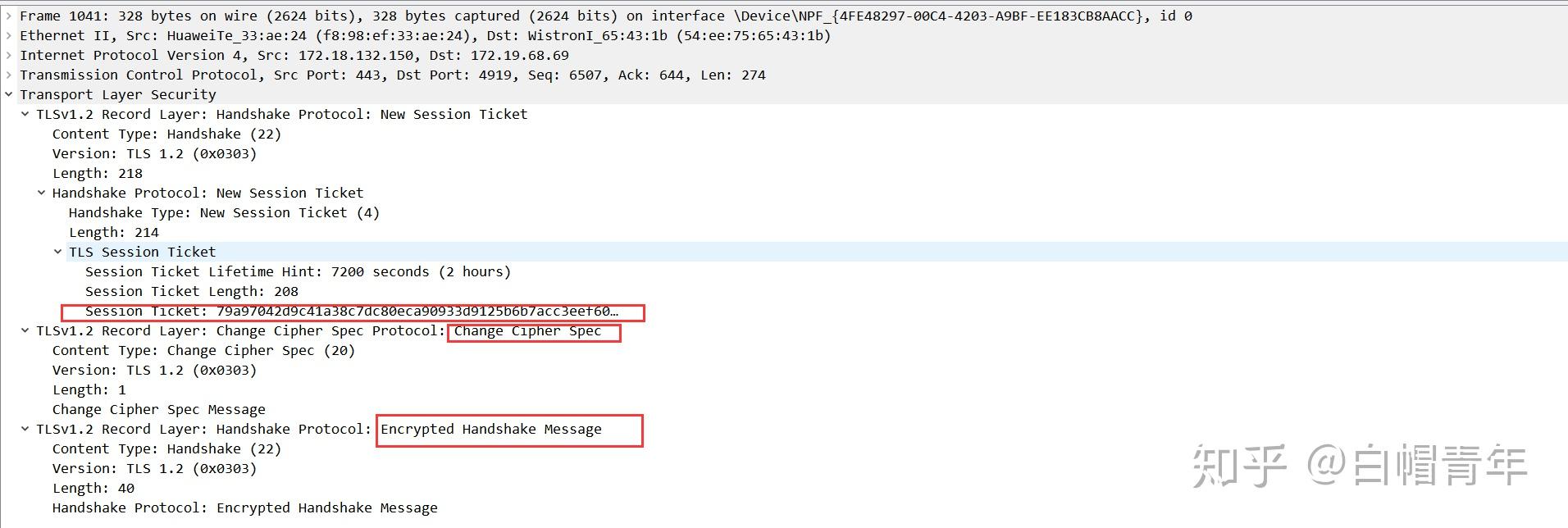 wireshark抓包分析HTTPS - 知乎