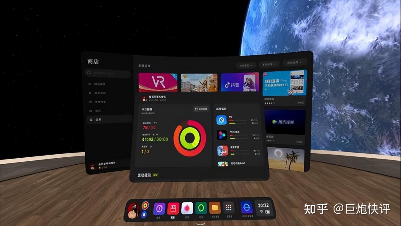 小了！轻了！分辨率高了！PICO 4 VR 一体机开箱测试 - 知乎