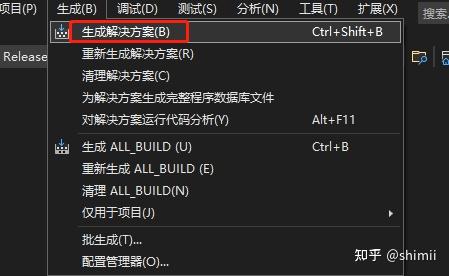 Win10+cpp_infer调用paddleocr - 知乎