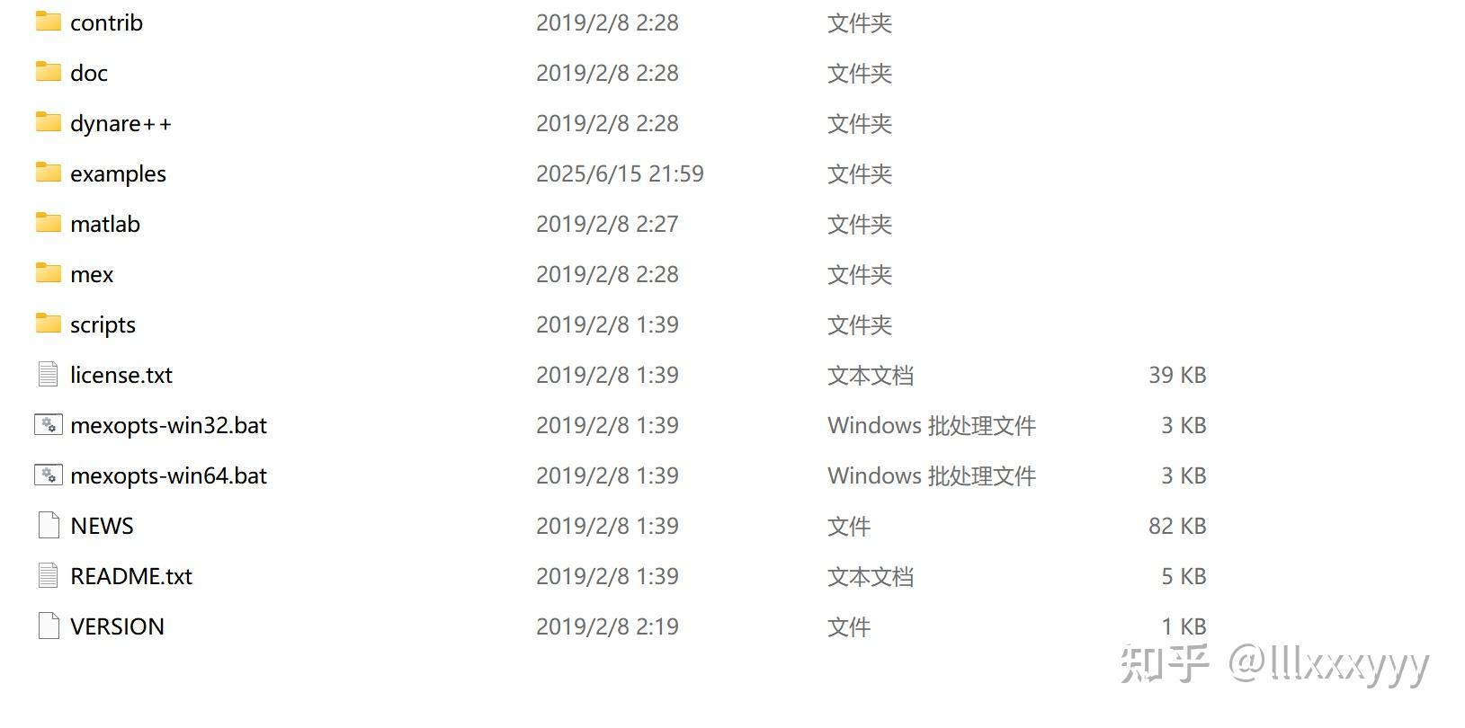 【DSGE】dynare 安装及一个例子的运行 - 知乎