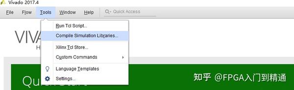 FPGA开发软件（vivado + modelsim）环境搭建（附详细安装步骤+软件下载） - 知乎