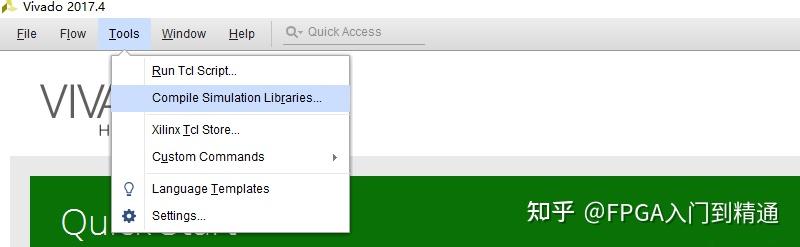 FPGA开发软件（vivado + modelsim）环境搭建（附详细安装步骤+软件下载） - 知乎