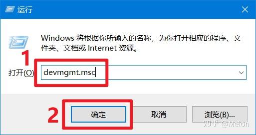 华硕主板如何确认蓝牙版本？ - 知乎