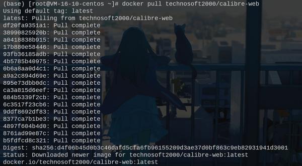 使用 Docker 搭建 Calibre-Web 在线书库 - 知乎
