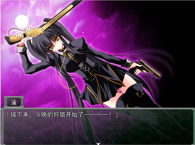 Evening starter完美结局通关纪念！ - 知乎