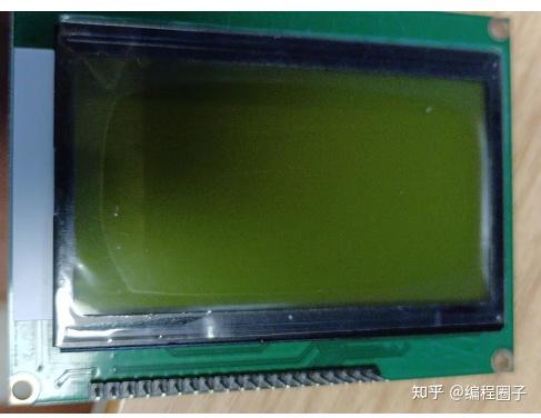 51单片机学习笔记15 LCD12864（带字库）显示屏使用 - 知乎
