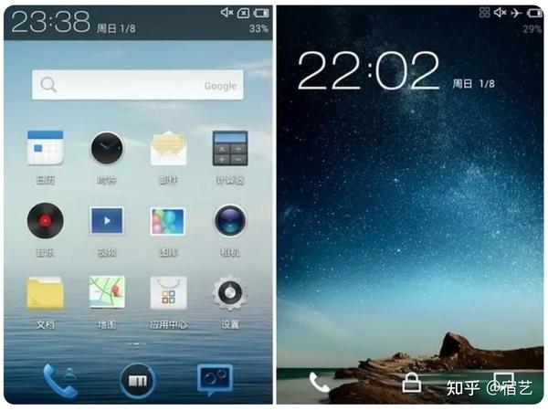 11岁的Flyme，从最优秀手机系统到智能座舱交互新标杆 - 知乎